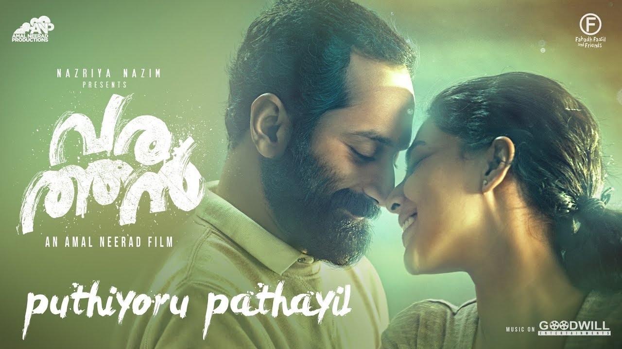 Film Review: ‘Varathan’: A Dark survival thriller cloaked as poetry on ...